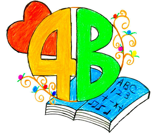 救世軍林拔中紀念學校 - 2021-4B